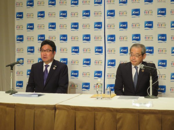KNT-CT HD 小山次期社長が会見、地域共創に強み生かす | トラベルニュースat